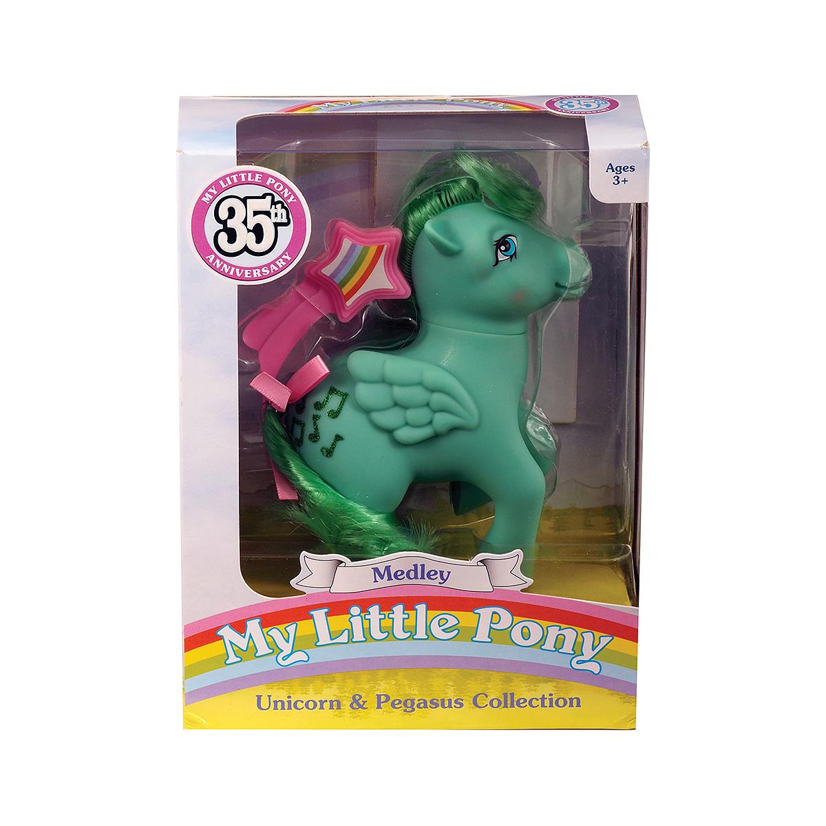 Mast General Store | My Little Pony - Retro